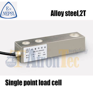 Load Cell Supplier, Automatic Load Cell - Atrontec